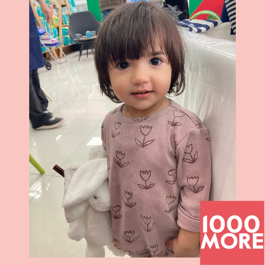 1000More – Big Give