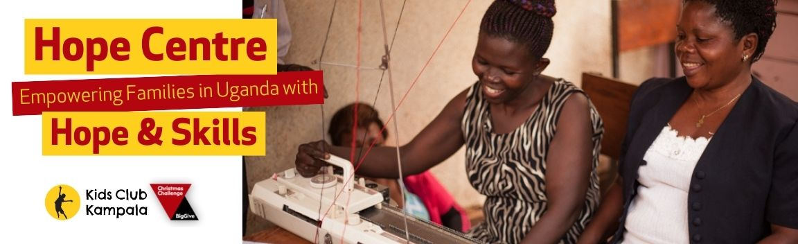 Building a Hope Centre in Uganda – Big Give